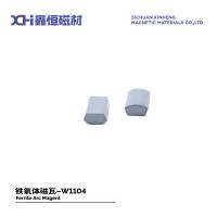 China Strong Magnetic Ringv Sintered High Temperature Ferrite Magnets For Fan Starter Motors W1104 for sale
