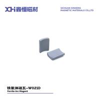 China High Coercive Permanent Magnet Ferrite Used In Household Refrigerator Motor W021D for sale