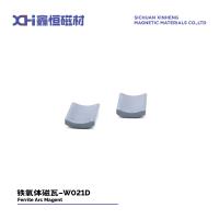 China Htcd Ferrite Motor Magnets Permanent Magnet Ferrite For Motorcycle Motor W2021D for sale