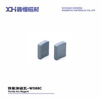 China 13 Hours High Temperature Sintering Of Permanent Magnet Ferrite For Household Appliances W088C for sale