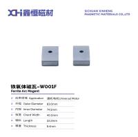 China 13 Hours High Temperature Sintered Hard Permanent Magnet Ferrite For Universal Motor W001F for sale
