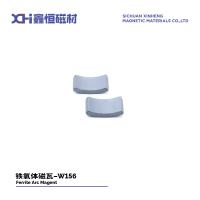 China High Quality Strontium Permanent Magnet Ferrite Tile For Motorcycle Motor W156 for sale