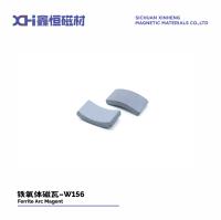 China Wet-Pressed Strontium Permanent Magnet Ferrites Are Used In Household Electric Motors for sale