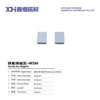 China A Hard Permanent Magnet Ferrite With Strong Magnetic Force For Motorcycle Motor W156 for sale