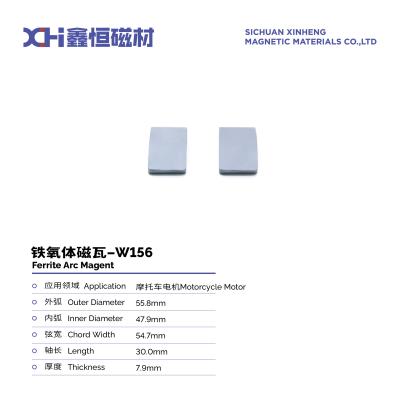 China A Hard Permanent Magnet Ferrite With Strong Magnetic Force For Motorcycle Motor W156 for sale