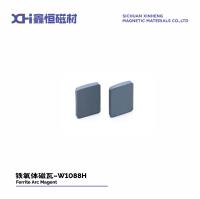 China High Temperature Sintered Car Ferrite Magnets with 340mm×255mm×75mm Package Size and 840pcs Per Carton for sale