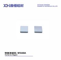 China No Coating Wet Pressed Permanent Magnet Ferrite for Automotive Steering Systems for sale