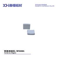 China Round Magnets Hard Permanent Magnet Ferrite For motorcycle Motor W5168A for sale
