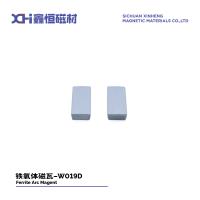 China Motorcycle Braking System Permanent Magnet Ferrite with Anisotropic Coating for sale