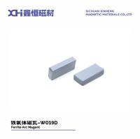 China Sintered Strontium Permanent Magnet Ferrite Is Widely Used In Various Motors for sale