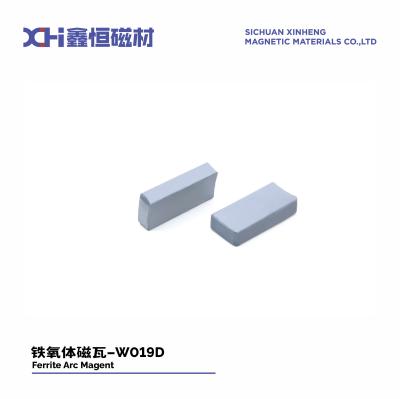 China Sintered Strontium Permanent Magnet Ferrite Is Widely Used In Various Motors for sale