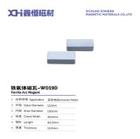 China Super High Energy Integrated Permanent Magnet Ferrite Segment Magnet W019D for sale