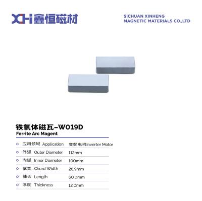 China Super High Energy Integrated Permanent Magnet Ferrite Segment Magnet W019D for sale