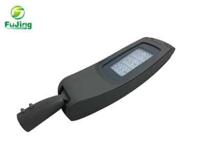 China Rated Power 40W Smd Led Street Light , 180 - 265V Highway Outdoor Led Street Lighting for sale