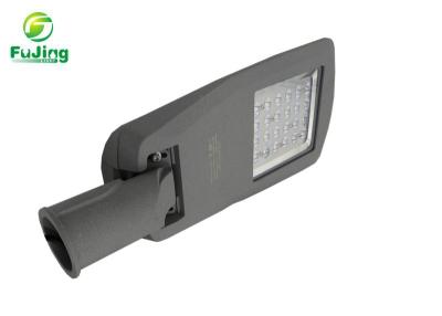China Outdoor 30w High Power LED Street Light Road Lighting 4000lm High Lumen Output for sale