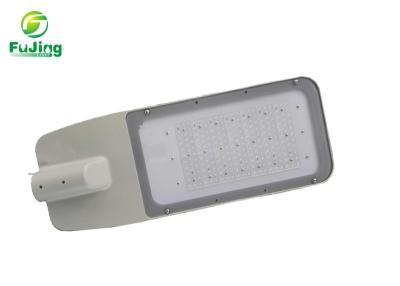China High Power Smd LED  Street Light , 180 - 265VAC 200w LED Roadway Lighting 21000lm for sale