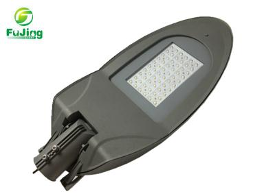 China Energy Saving Led Street Light Bulb Replacement , Outdoor Street Light Fixtures for sale