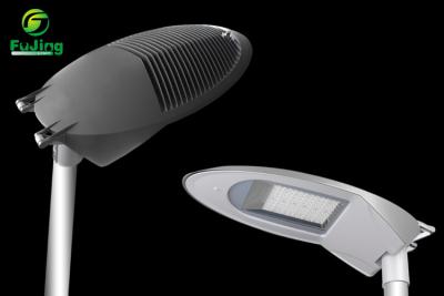 China City Outdoor LED Street Light Lamp120w High Brightness 50000hrs Life Time for sale