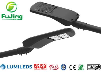 China Ip66 Waterproof High Power Led Street Light 2 Modular High Lumen 150lm / W for sale