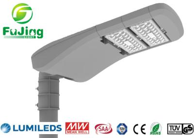 China 2 Modular Intelligent Led Street Light 100w 120w Low Energy Consumption for sale