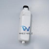 China Construction Machinery Radiator Overflow Box For Dooshan DX55-9C/60-9C for sale