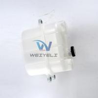 China Excavator Coolant Expansion Tank For EX ZAX130/170-5A Hitachi Auxiliary Kettle for sale