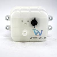 China Excavator Coolant Expansion Tank For EX ZAX130/170-5A Hitachi Auxiliary Kettle for sale