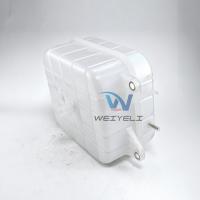 China Hitachi Excavator Coolant Tank ZAX200-5A/360-5A Water Kettle YA00038910 YA0003601 for sale
