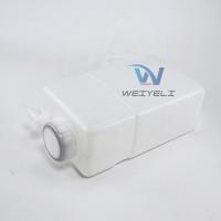 China A40C0371 21c1444 Auxiliary Kettle Liugong Construction Machinery Reservoir Tank for sale