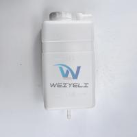 China A40C0371 21c1444 Auxiliary Kettle Liugong Construction Machinery Reservoir Tank for sale
