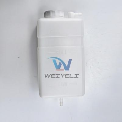 China A40C0371 21c1444 Auxiliary Kettle Liugong Construction Machinery Reservoir Tank for sale