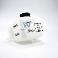 China Caterpillar Loader Heat Sink Expansion Tank Part Number OEM 285-5794 for sale