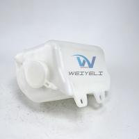 China Komatsu Excavator Windshield Wiper Reservoir Tank 21T-06-11350 PC200-10/200-8Mo for sale