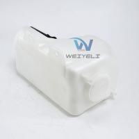 China JCB 717/07100 Wiper spray bottle Excavator Coolant Expansion Tank for sale