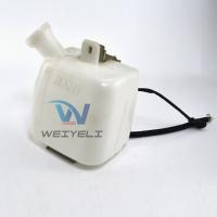 China SY-12 Construction Machinery Windshield Washer Spray Bottles Reservoir Tank For Sany for sale