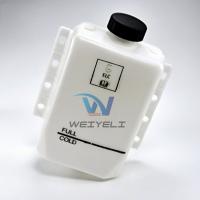 China 228-5108 Cat Engine Roller Auxiliary Water Tank Drum Plastic Radiator Overflow Tank for sale