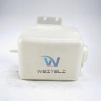 China Excavator Radiator Overflow Tank Coolant Expansion Tank J213-04A-041000 For Shantui for sale