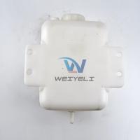 China Excavator Radiator Overflow Tank Coolant Expansion Tank J213-04A-041000 For Shantui for sale
