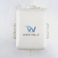 China Excavator Radiator Overflow Tank Coolant Expansion Tank J213-04A-041000 For Shantui for sale