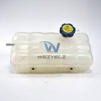 China Auxiliary Kettle 606-6289 337-5252 486-0884 250-4455 461-6246 250-4464 277-4837 248-6199 247-1384 for sale