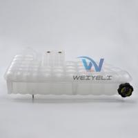 China E320GC / 330GX Excavator Coolant Expansion Tank Auxiliary Water Tank 554-9412 for sale
