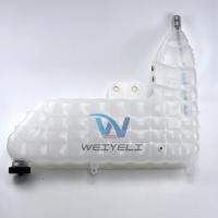 China E320GC / 330GX Excavator Coolant Expansion Tank Auxiliary Water Tank 554-9412 for sale