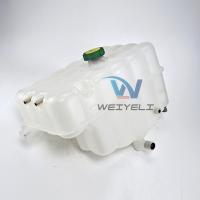 China Excavator Auxiliary Water Tank 398-0877 36-2206 E345E / 349E Expansion Tank for sale