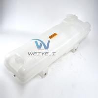 China Cat Coolant Expansion Tank C18 Excavator Radiator Expansion Tank 250-4464 for sale
