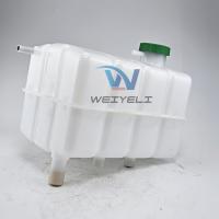China Caterpillar E140K E160K Expansion Water Tank Auxiliary Kettle 277-4837 248-6199 8C-3681 for sale