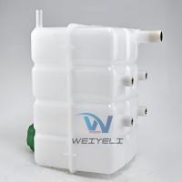 China Caterpillar E140K E160K Expansion Water Tank Auxiliary Kettle 277-4837 248-6199 8C-3681 for sale
