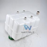 China Caterpillar E140K E160K Expansion Water Tank Auxiliary Kettle 277-4837 248-6199 8C-3681 for sale