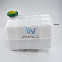 China Caterpillar E140K E160K Expansion Water Tank Auxiliary Kettle 277-4837 248-6199 8C-3681 for sale