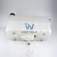 China 374F 374FL 390F 390FL Excavator Radiator Overflow Tank 606-6289 337-5252 486-0884 345-1237 for sale