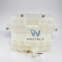 China E320E/326E/329E Coolant Expansion Tank For CAT 369-2207 Excavator Auxiliary Kettle for sale